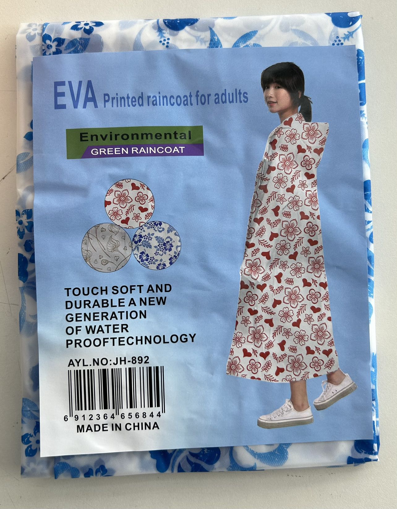 CAPA CON DISEÑO EVA – Importadora LatinMayor