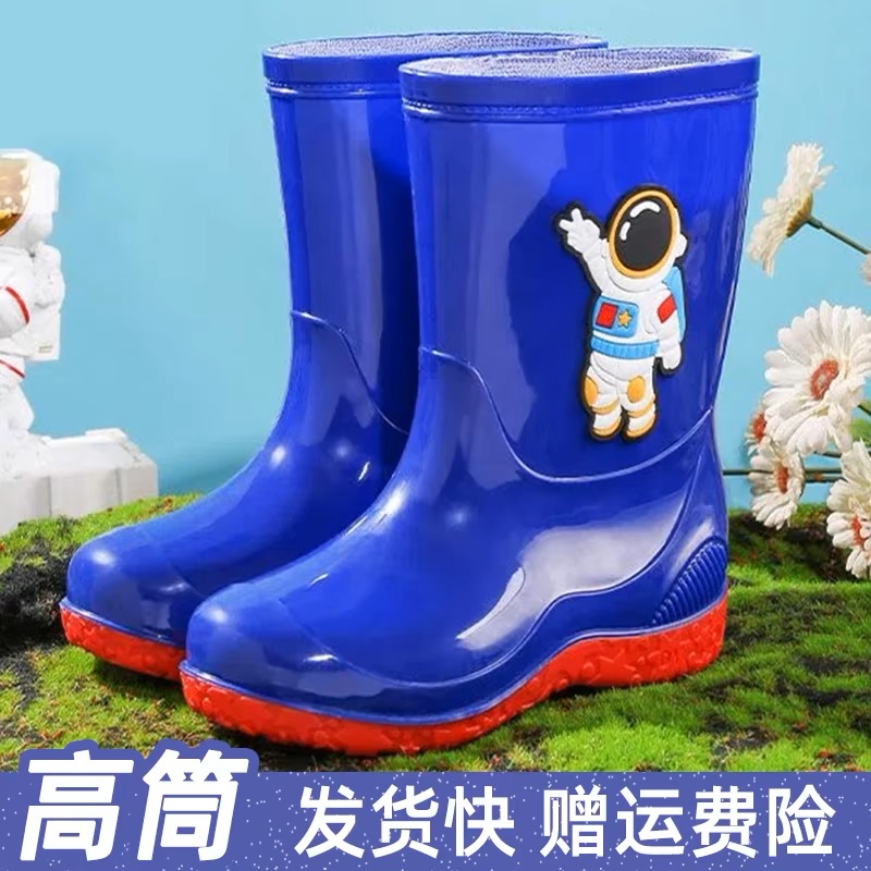 BOTAS INFANTILES 31-35 – Importadora LatinMayor
