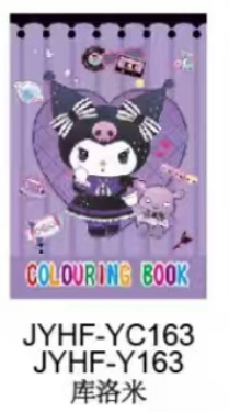 LIBRO PARA PINTAR JYHT-YC163 (600) – Importadora LatinMayor